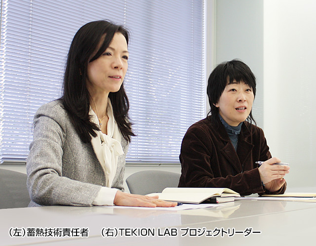 Challenge for Change vol.16 TEKION LAB編 | シャープ株式会社