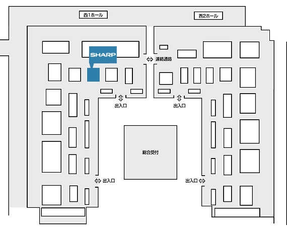 INFOCOMM Japan 2001 告知