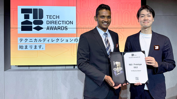 「第1回 Tech Direction Awards」で「AI Olfactory Sensor」がR&D / Prototype部門のGOLD（金賞）受賞