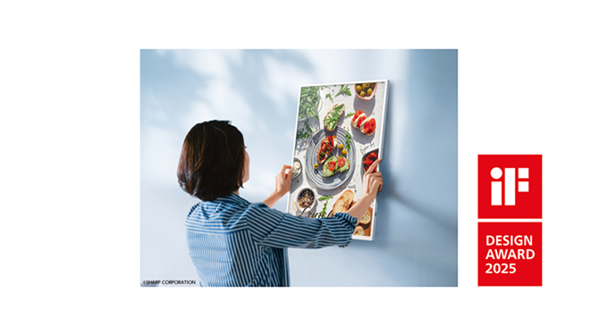 カラー電子ペーパーディスプレイ『ePoster（イーポスター）』のA2サイズを発売｜ニュースリリース：シャープ